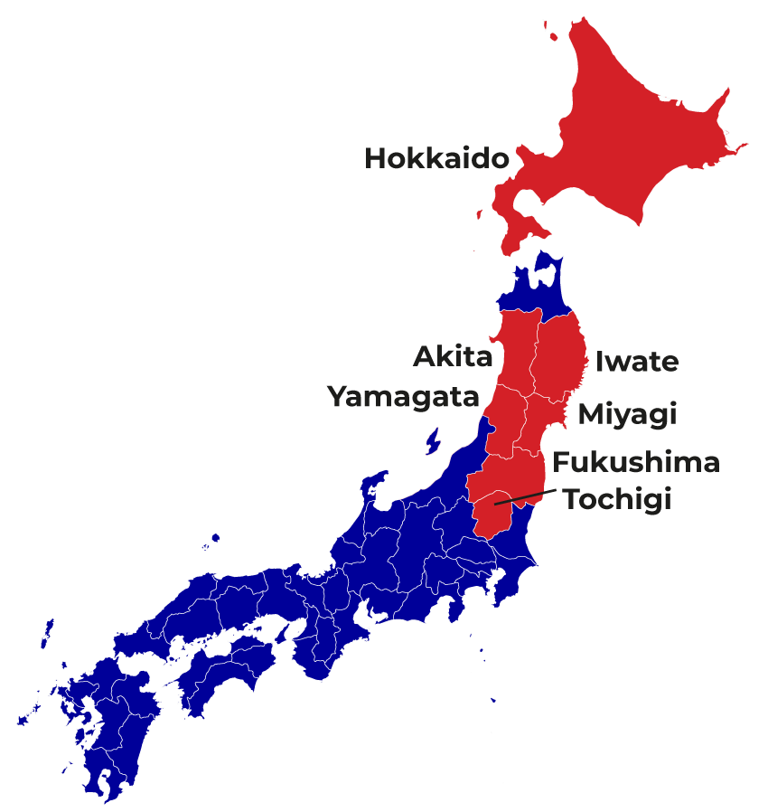 SnowJapan | The independent guide to skiing, snowboarding and ski ...
