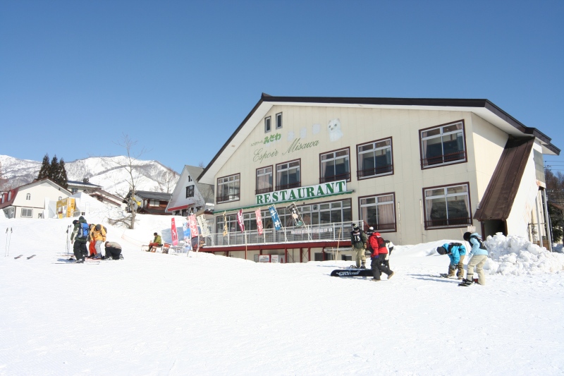 SnowJapan | The independent guide to skiing, snowboarding and ski ...