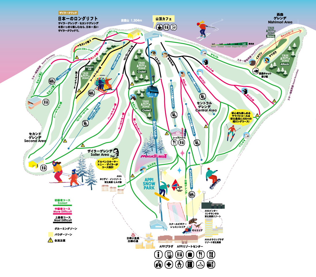 SnowJapan | The independent guide to skiing, snowboarding and ski ...
