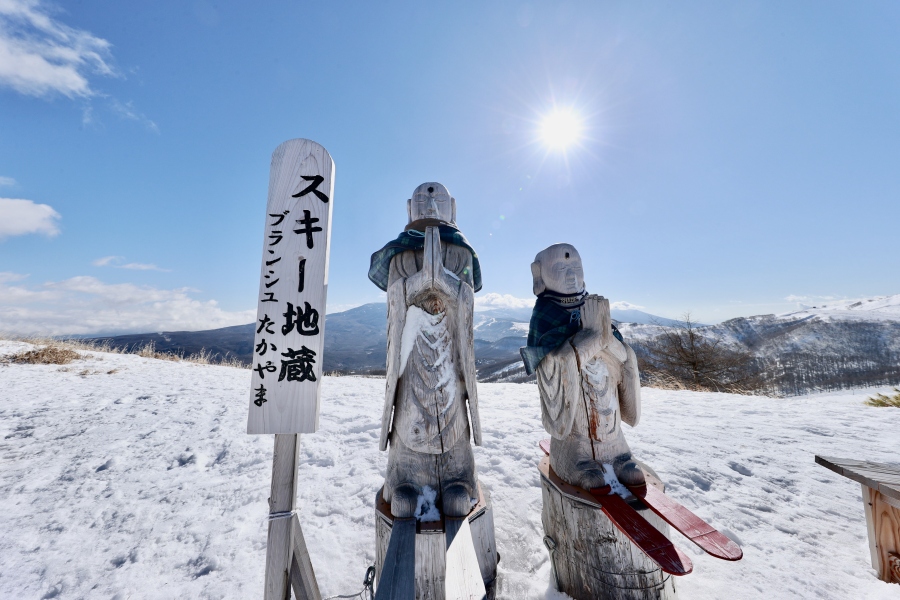 SnowJapan | The independent guide to skiing, snowboarding and ski ...