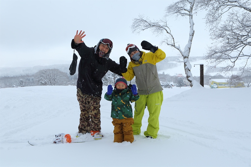 SnowJapan | The independent guide to skiing, snowboarding and ski ...