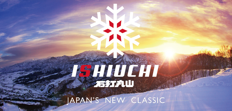 SnowJapan | The independent guide to skiing, snowboarding and ski ...