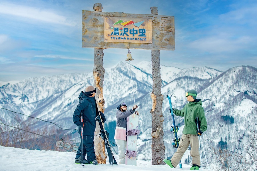 SnowJapan | The independent guide to skiing, snowboarding and ski ...