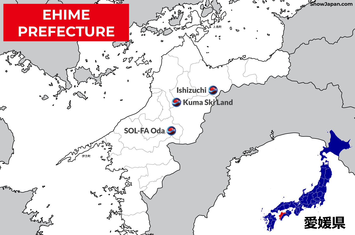 SnowJapan | The independent guide to skiing, snowboarding and ski ...