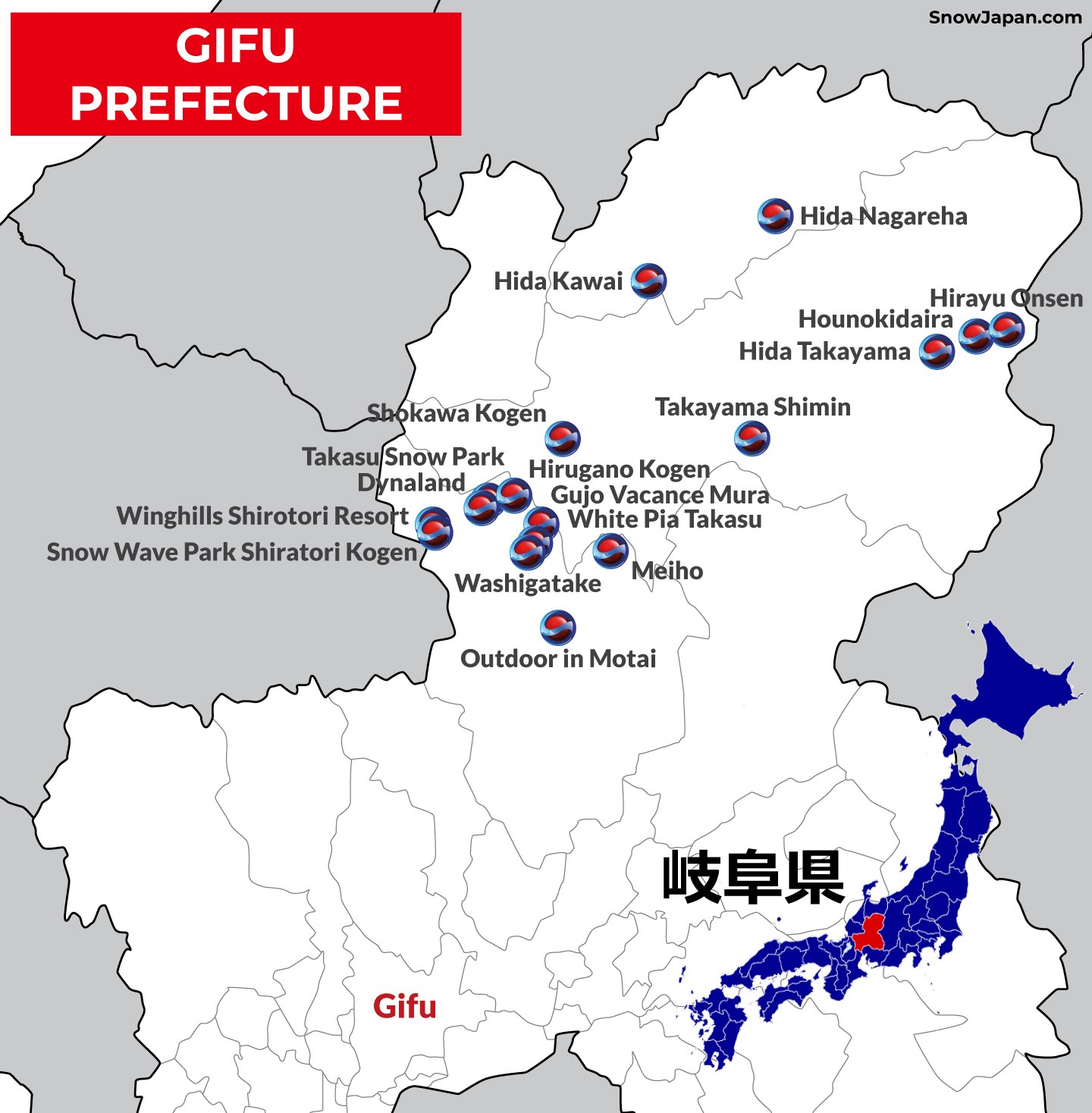SnowJapan | The independent guide to skiing, snowboarding and ski ...