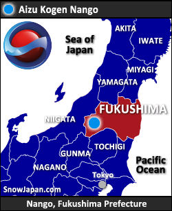 Aizu Kogen Nango | Minami Aizu Town | Fukushima | Japan | Ski and ...