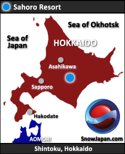 Sahoro Resort | Shintoku Town | Hokkaido | Japan | Ski and snowboard ...
