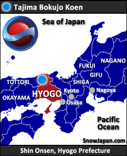 Tajima Bokujo Koen | Shin Onsen Town | Hyogo | Japan | Ski and ...