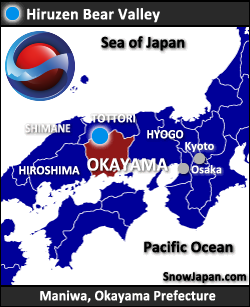 Hiruzen Bear Valley | Maniwa City | Okayama | Japan | Ski and snowboard resorts in Japan | SnowJapan