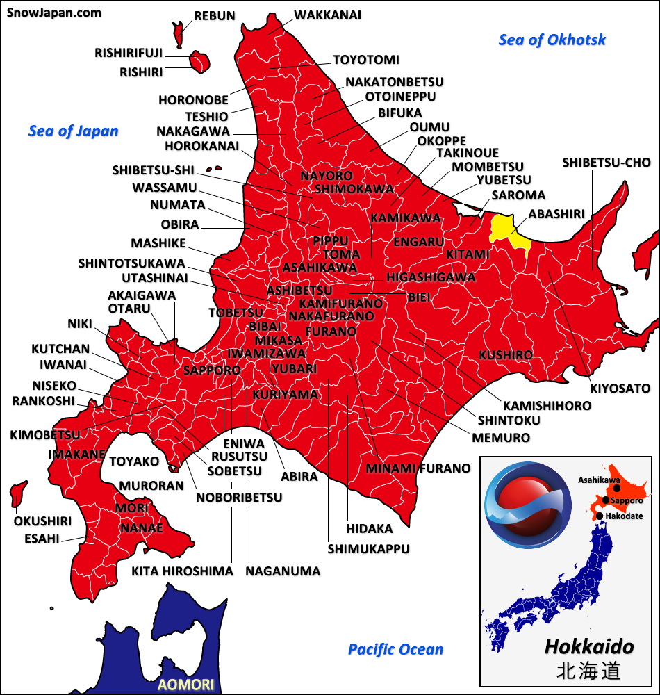 Ski & snowboard resorts in Abashiri City, Hokkaido, Japan | SnowJapan