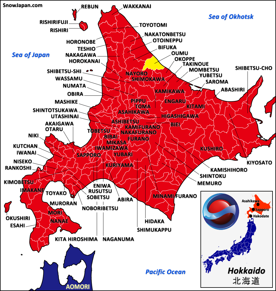 Ski & snowboard resorts in Oumu Town, Hokkaido, Japan | SnowJapan
