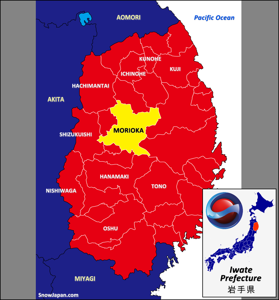 Ski & snowboard resorts in Morioka Town, Iwate, Japan | SnowJapan