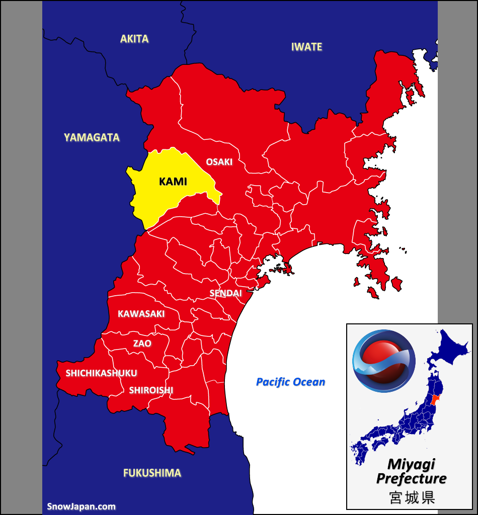 Ski & snowboard resorts in Kami Town, Miyagi, Japan | SnowJapan