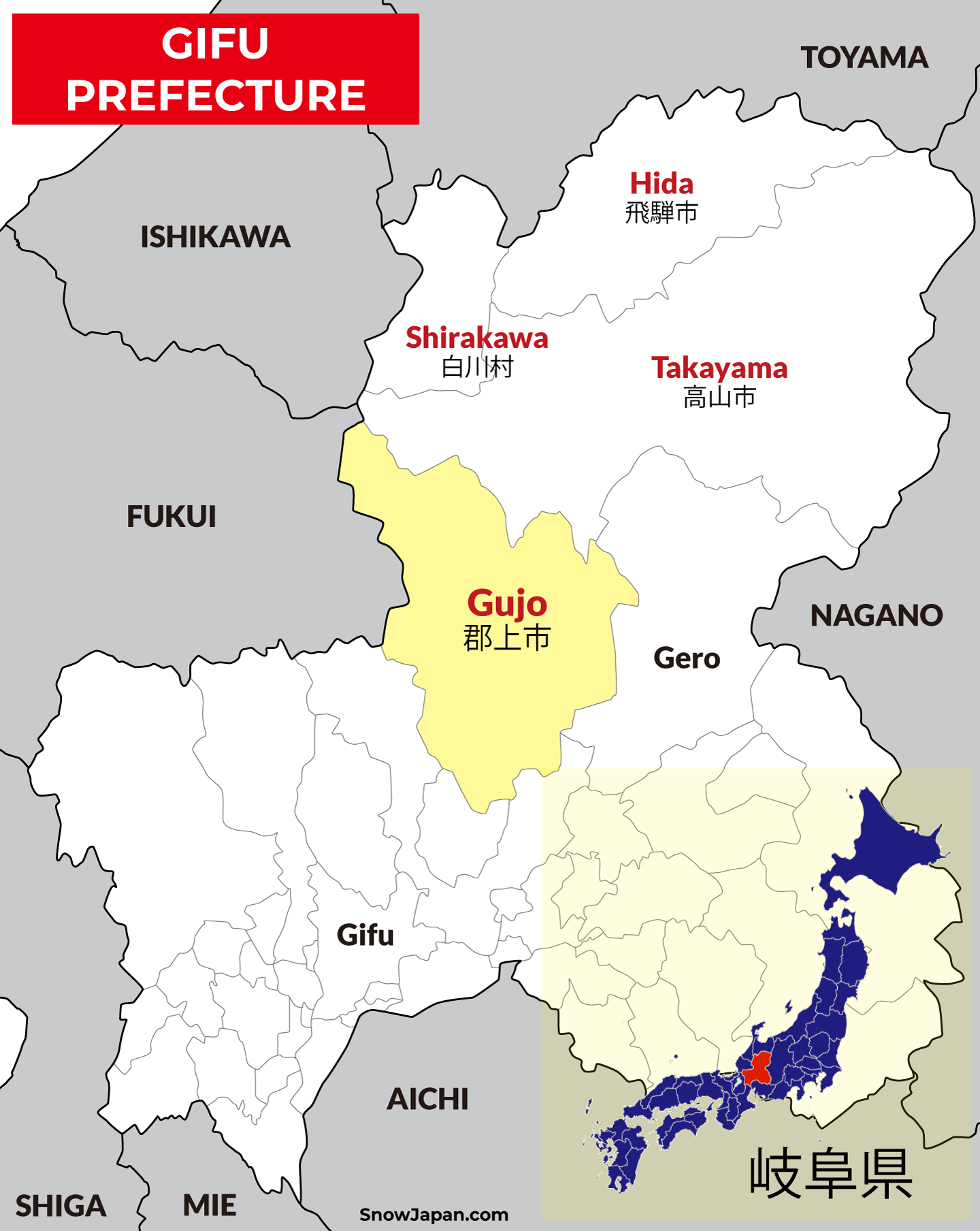 SnowJapan | The independent guide to skiing, snowboarding and ski ...