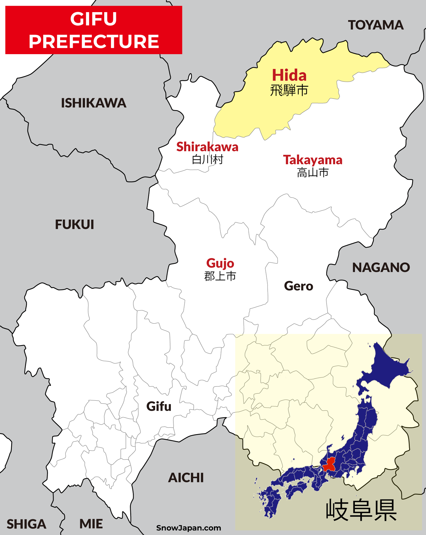 SnowJapan | The independent guide to skiing, snowboarding and ski ...