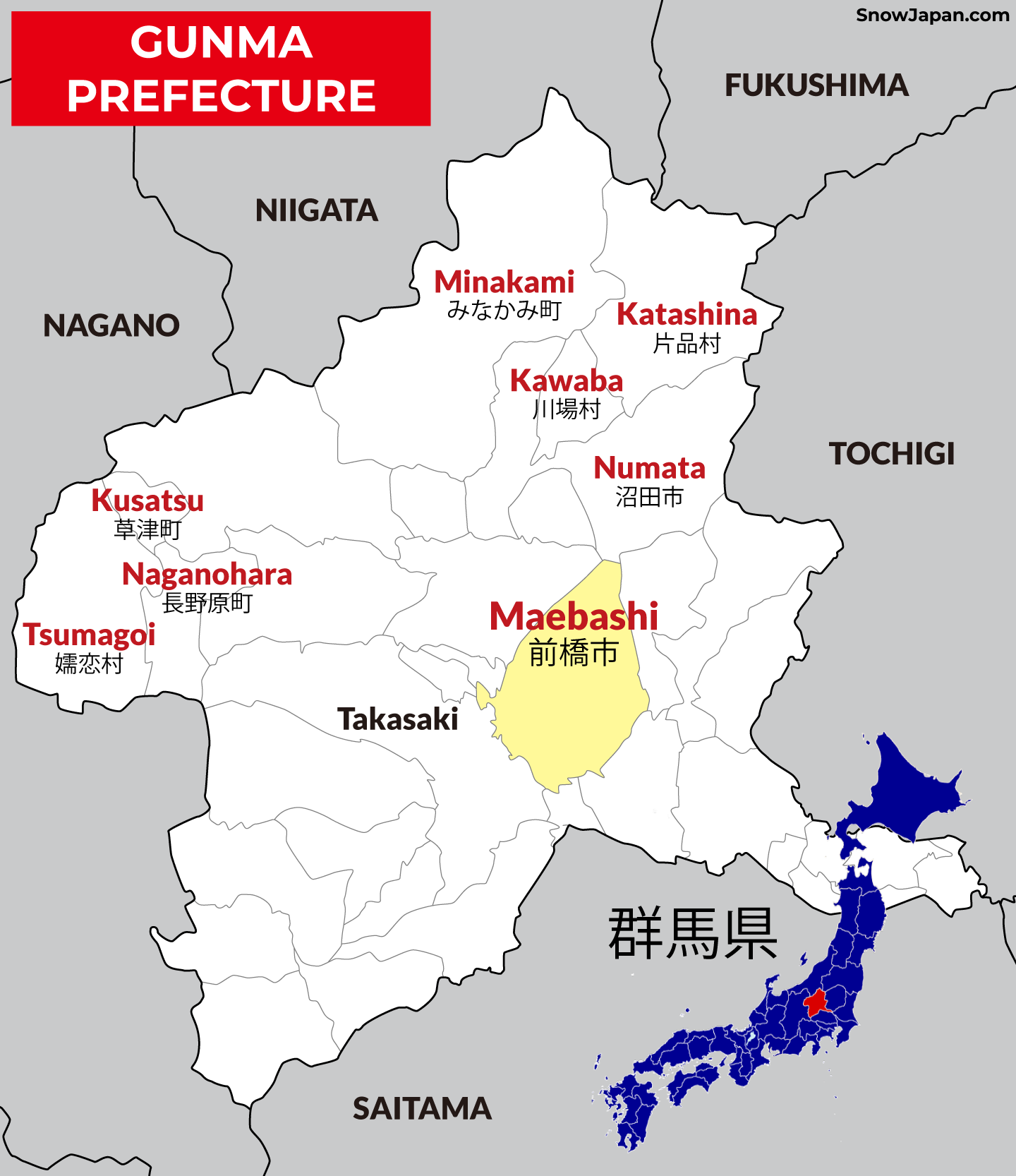 Maebashi Gunma