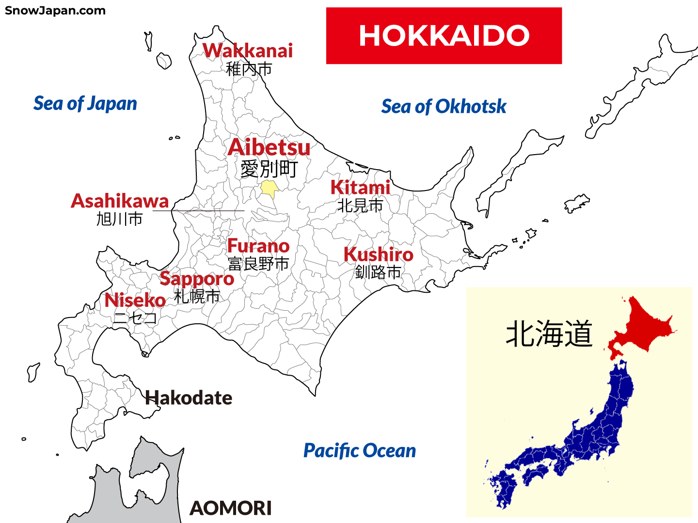 SnowJapan | The independent guide to skiing, snowboarding and ski ...