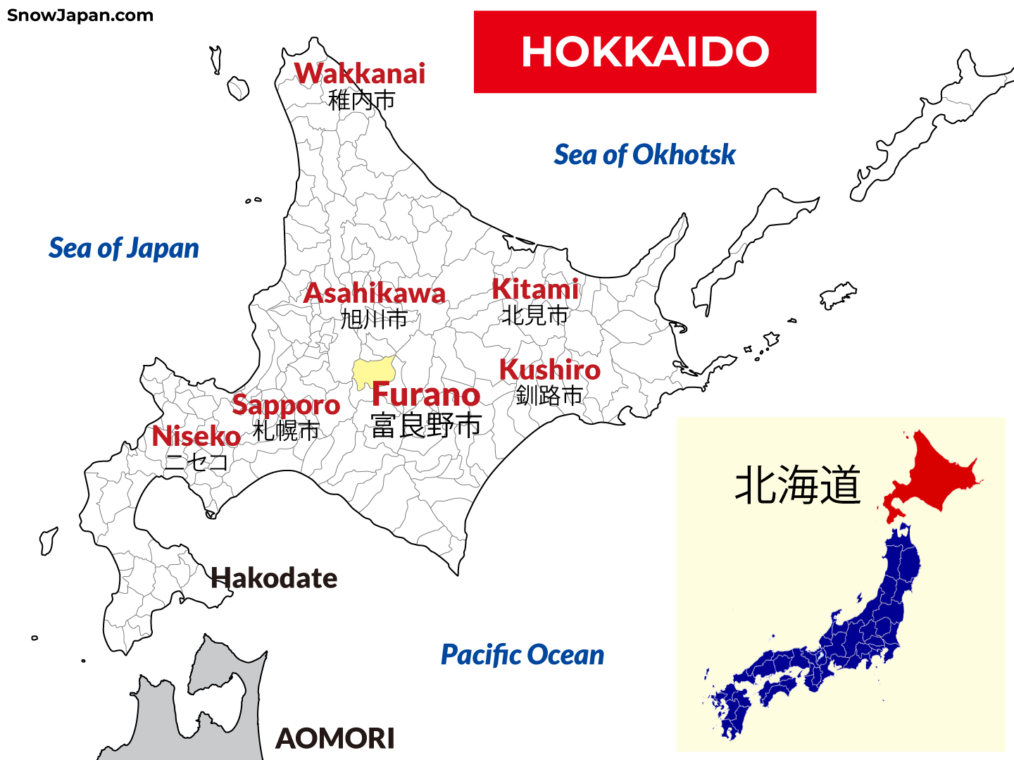 SnowJapan | The independent guide to skiing, snowboarding and ski ...