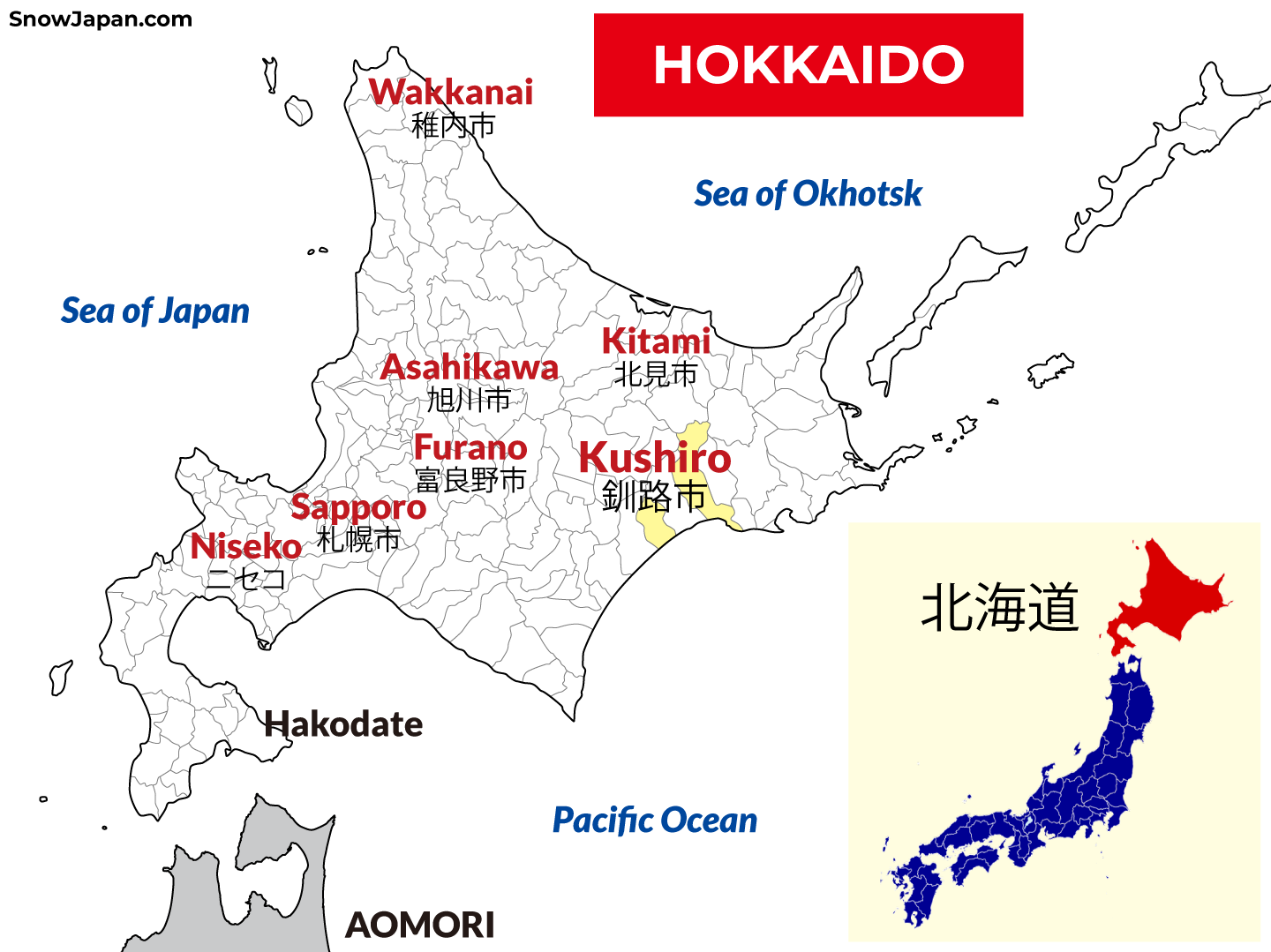 SnowJapan | The independent guide to skiing, snowboarding and ski ...