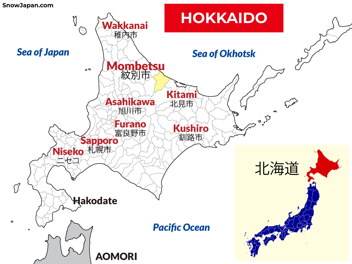 SnowJapan | The independent guide to skiing, snowboarding and ski ...