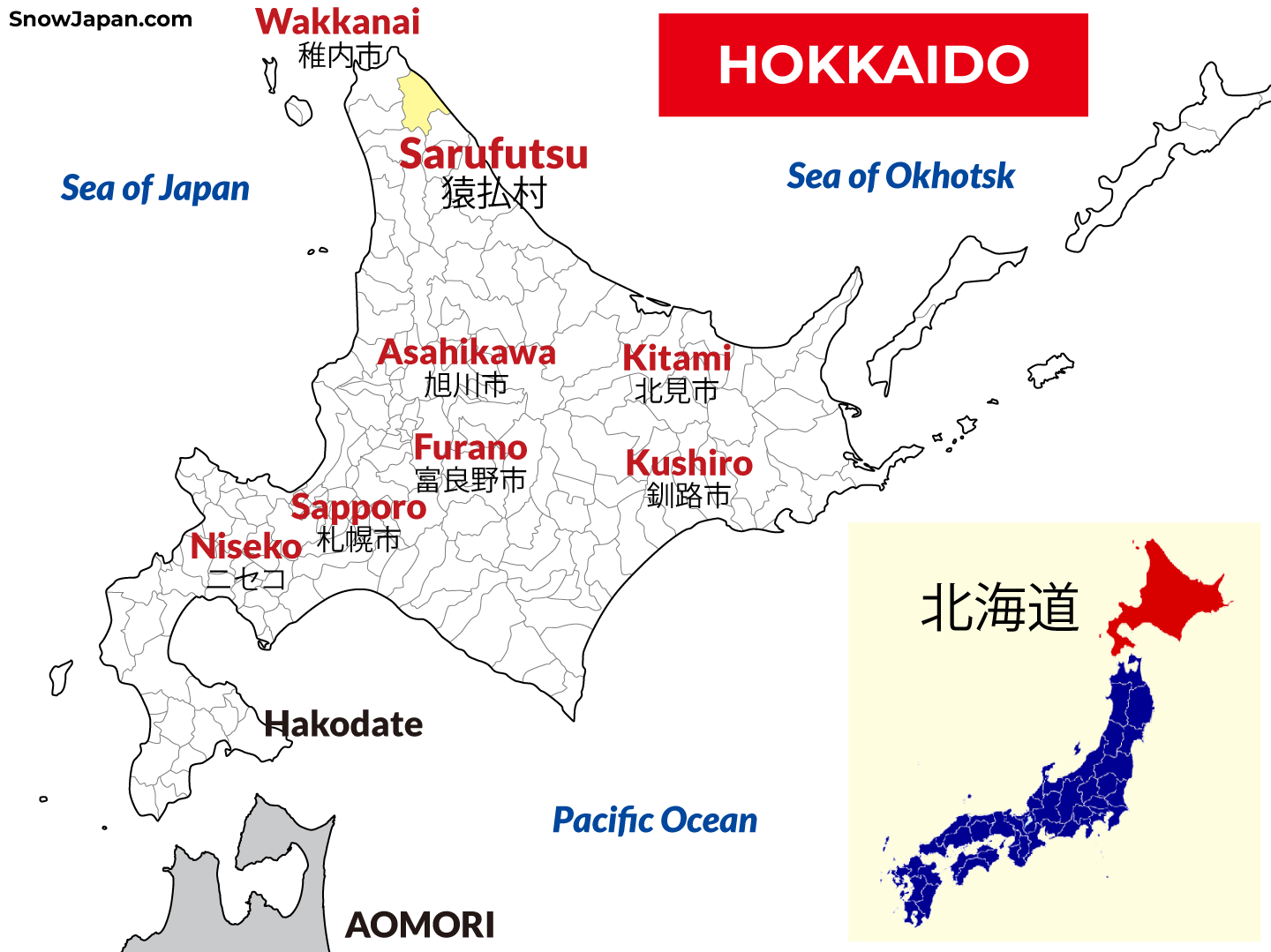 SnowJapan | The independent guide to skiing, snowboarding and ski ...