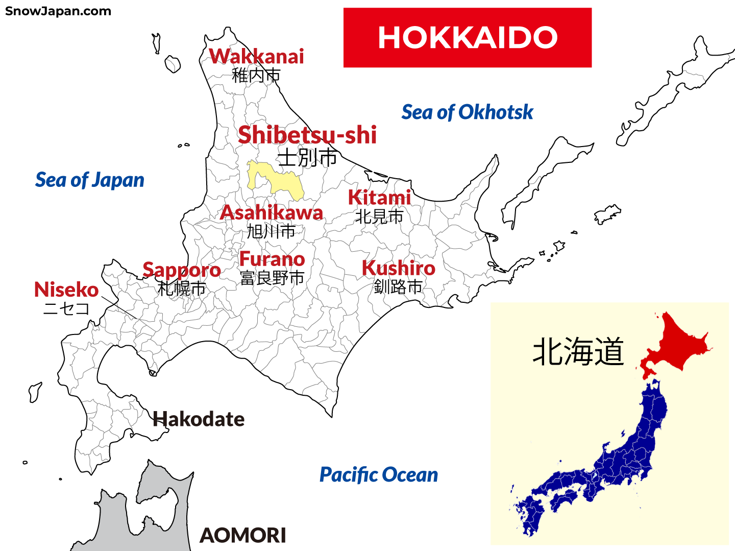 SnowJapan | The independent guide to skiing, snowboarding and ski ...