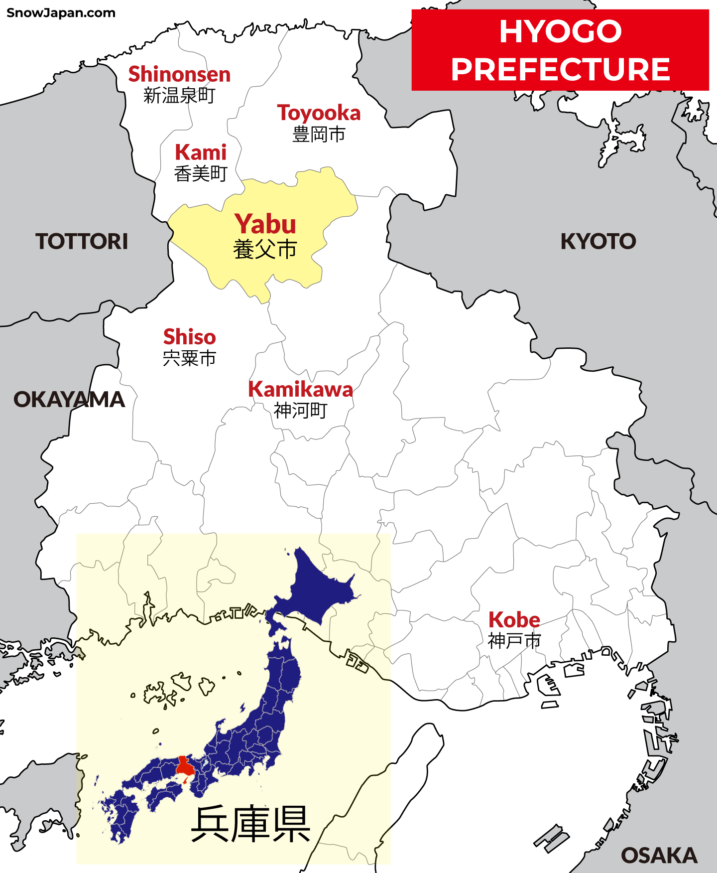 SnowJapan | The independent guide to skiing, snowboarding and ski ...