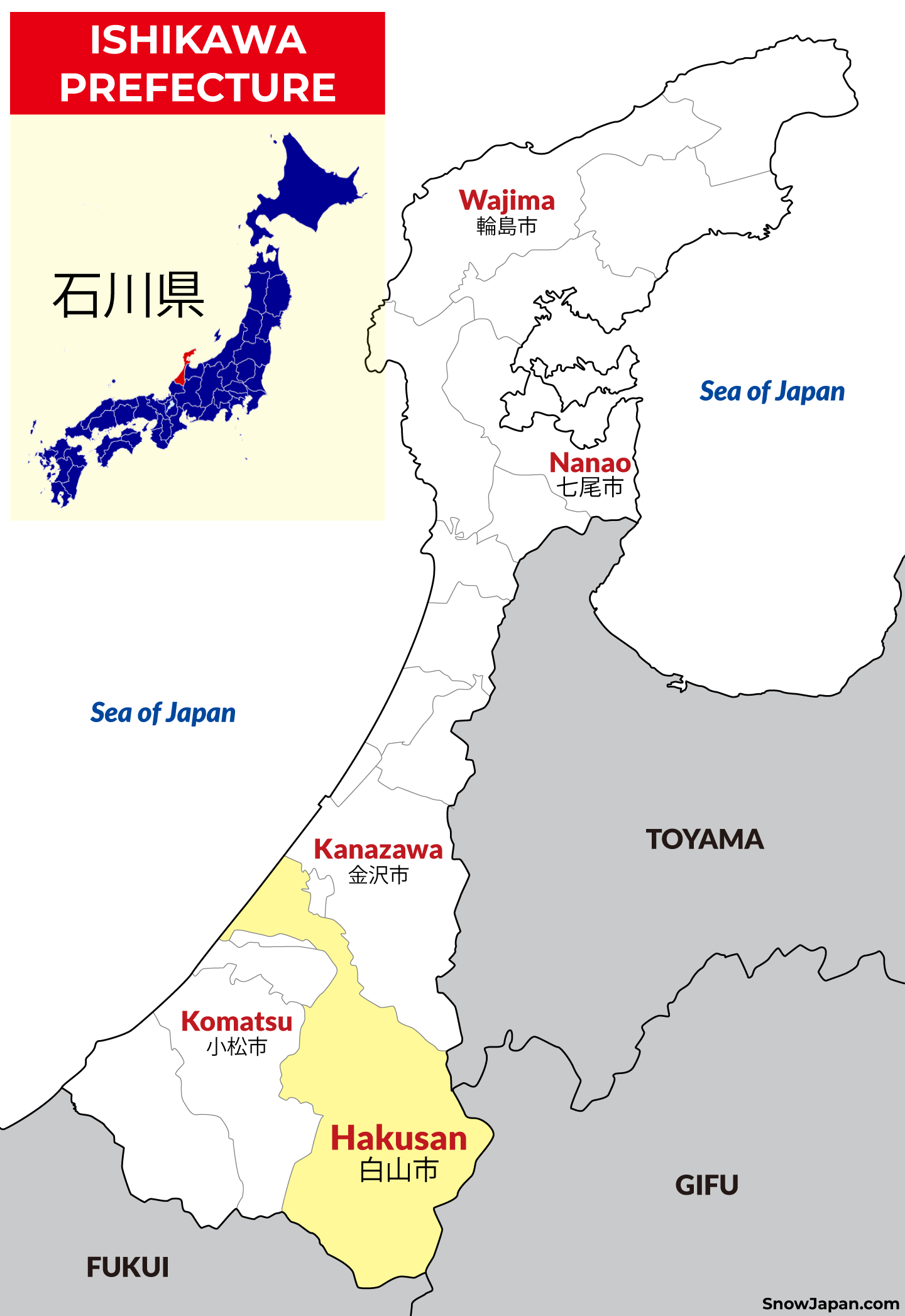 SnowJapan | The independent guide to skiing, snowboarding and ski ...