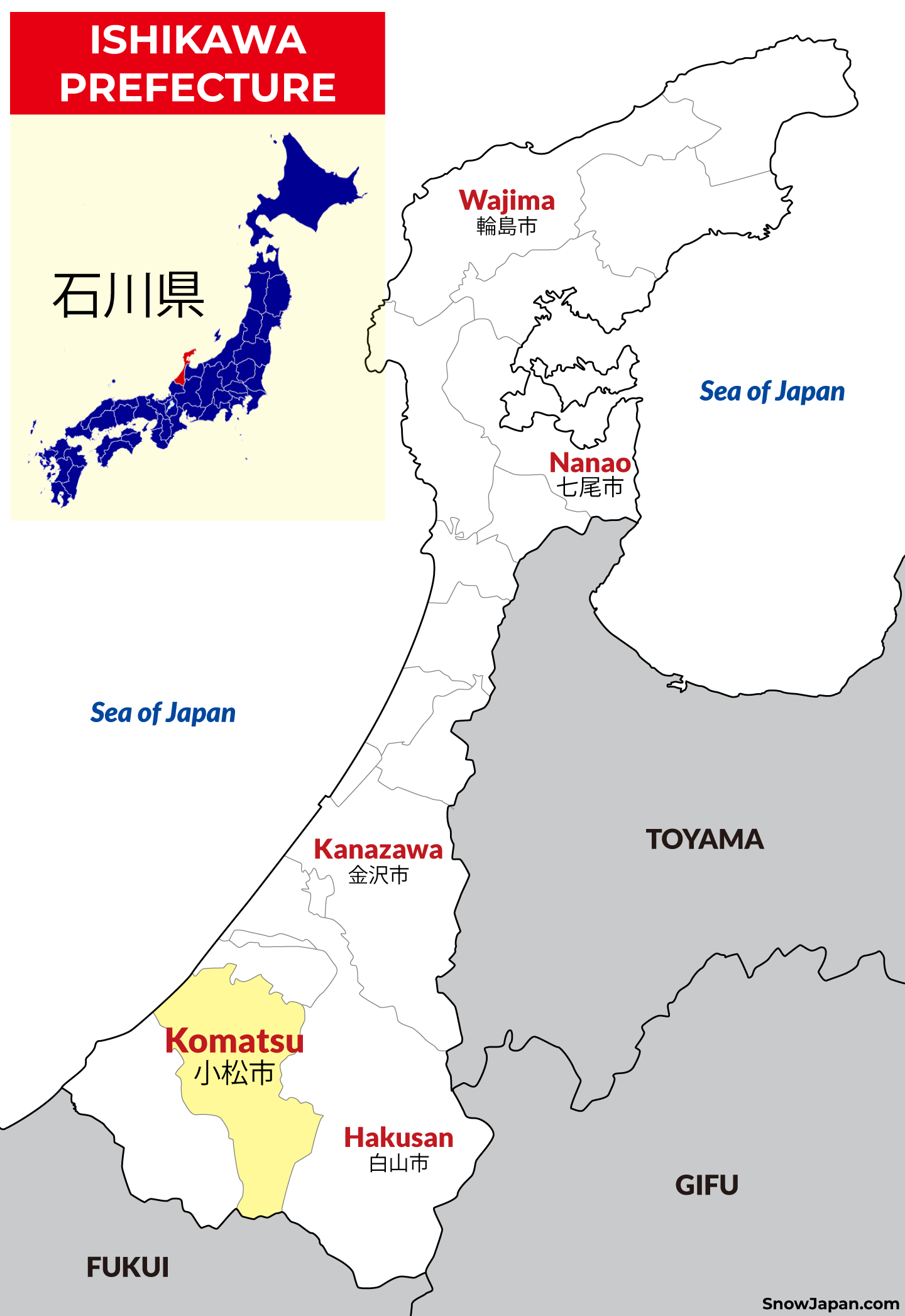 SnowJapan | The independent guide to skiing, snowboarding and ski ...