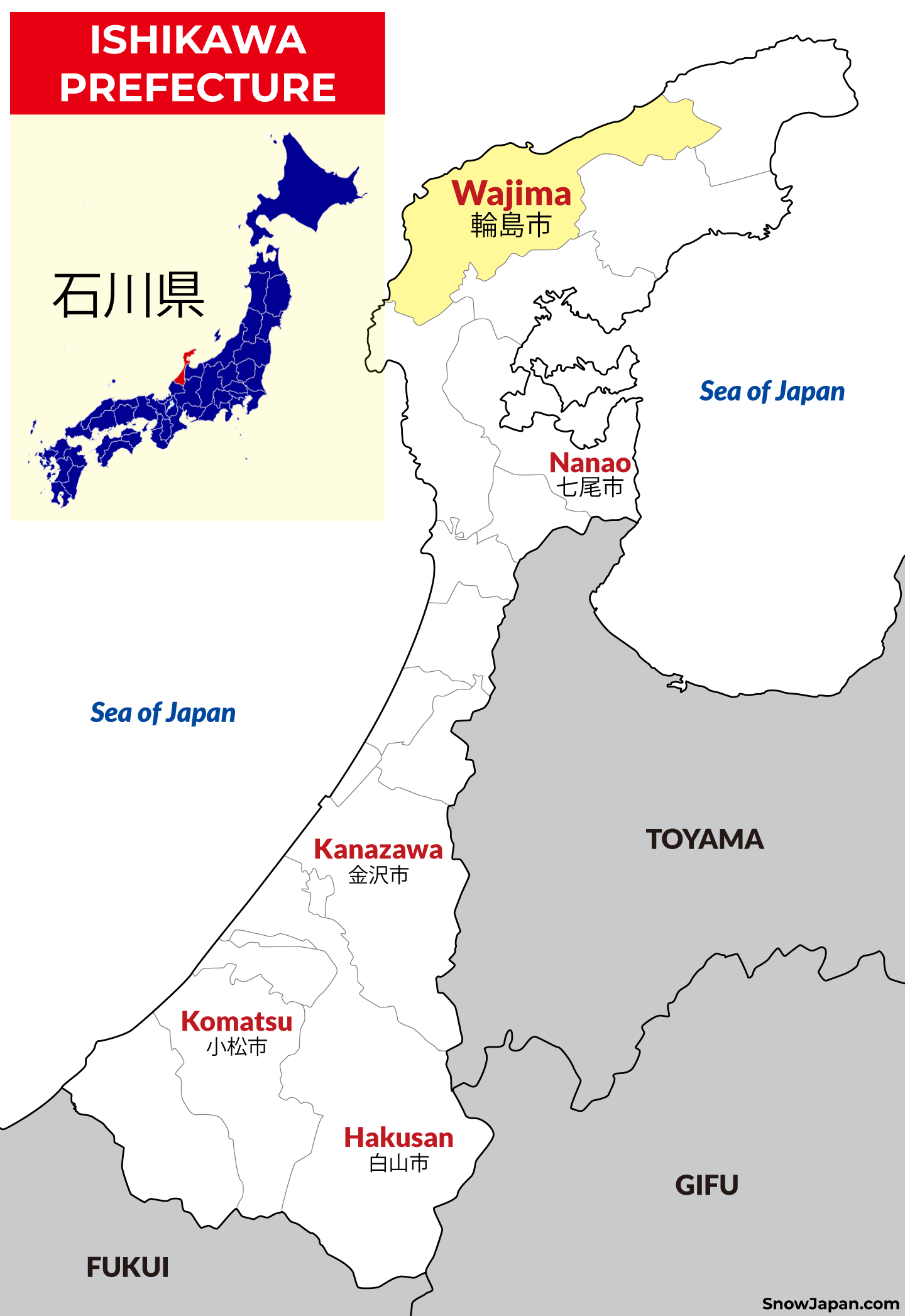 SnowJapan | The independent guide to skiing, snowboarding and ski ...