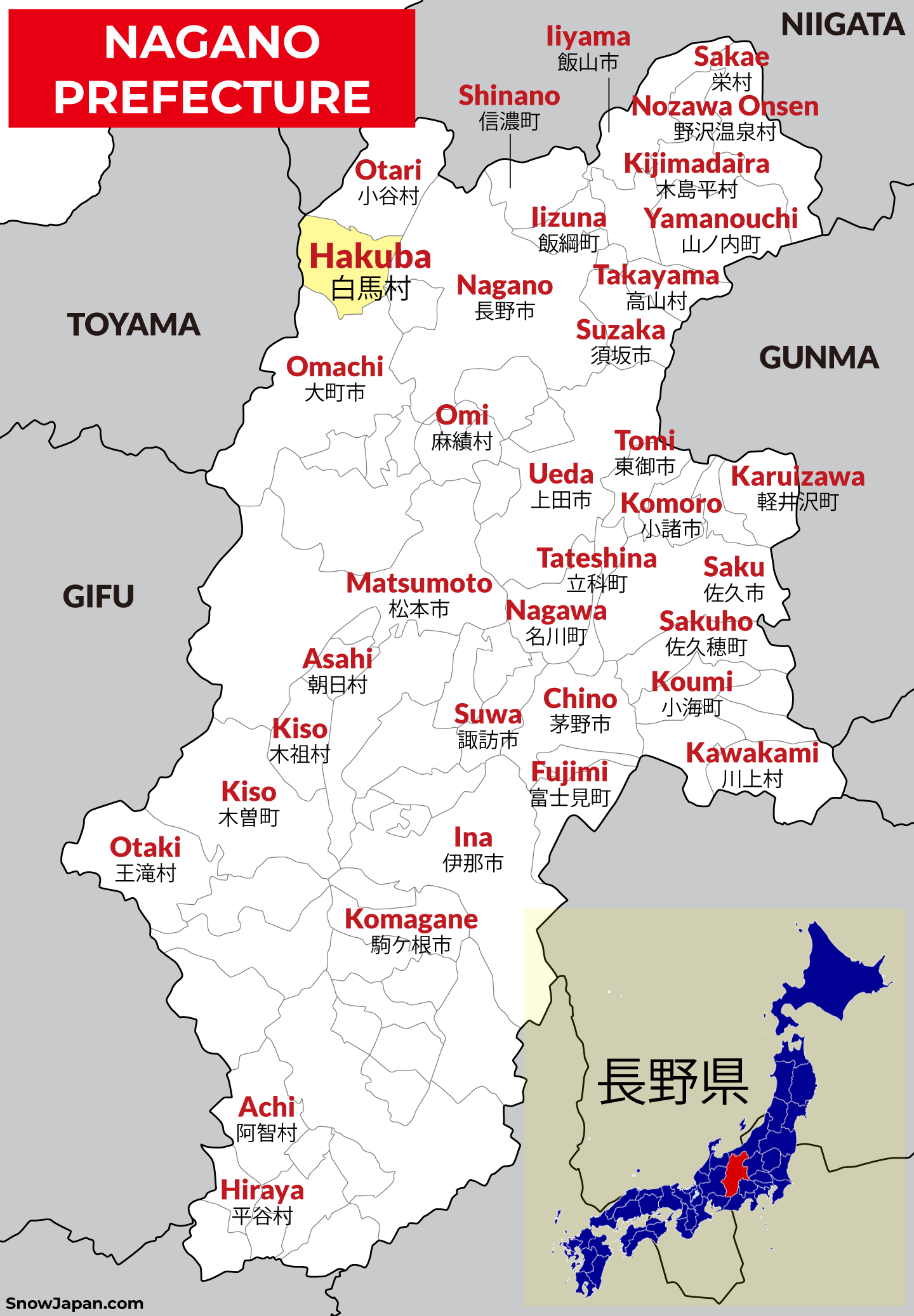 SnowJapan | The independent guide to skiing, snowboarding and ski ...