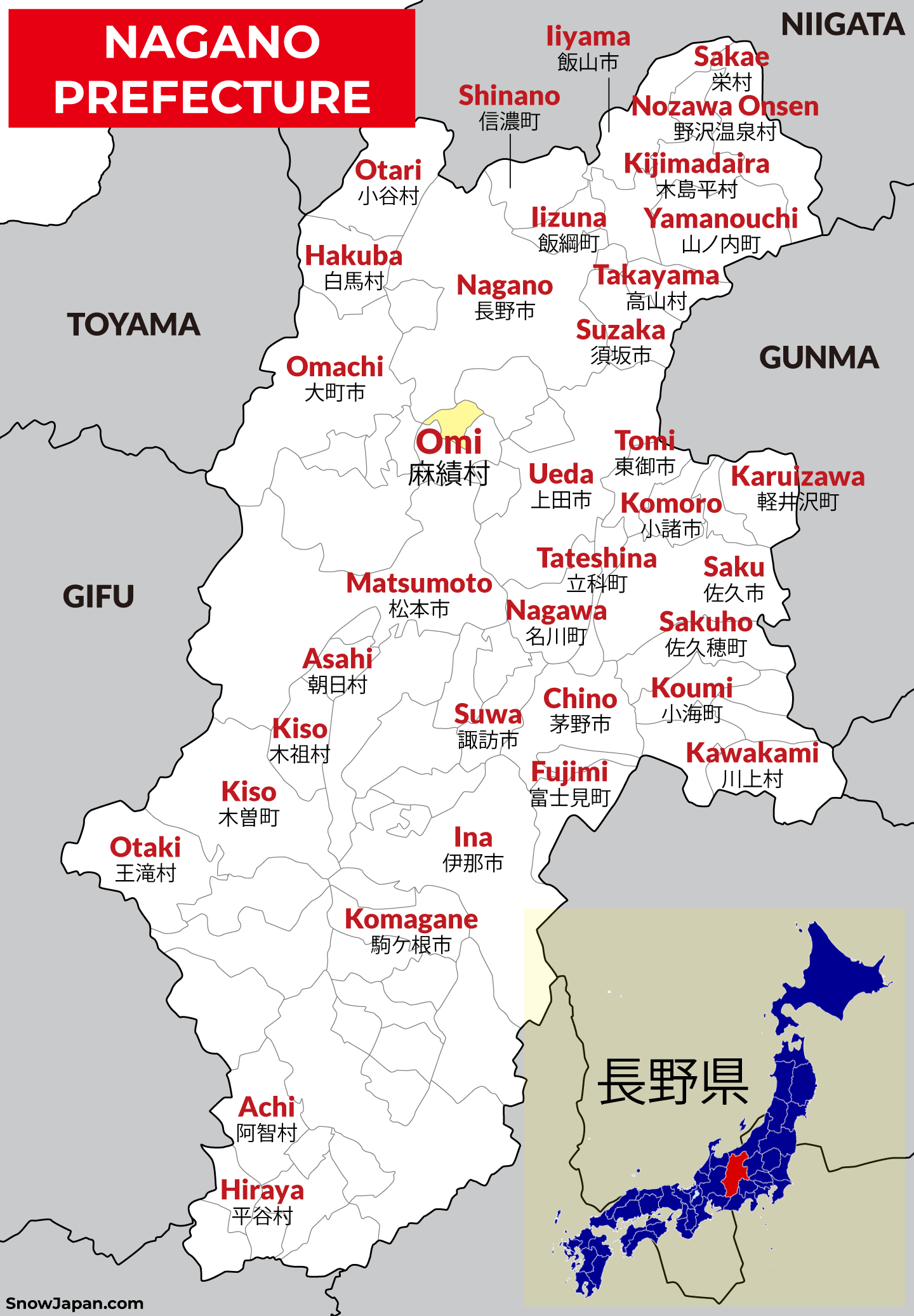 SnowJapan | The independent guide to skiing, snowboarding and ski ...