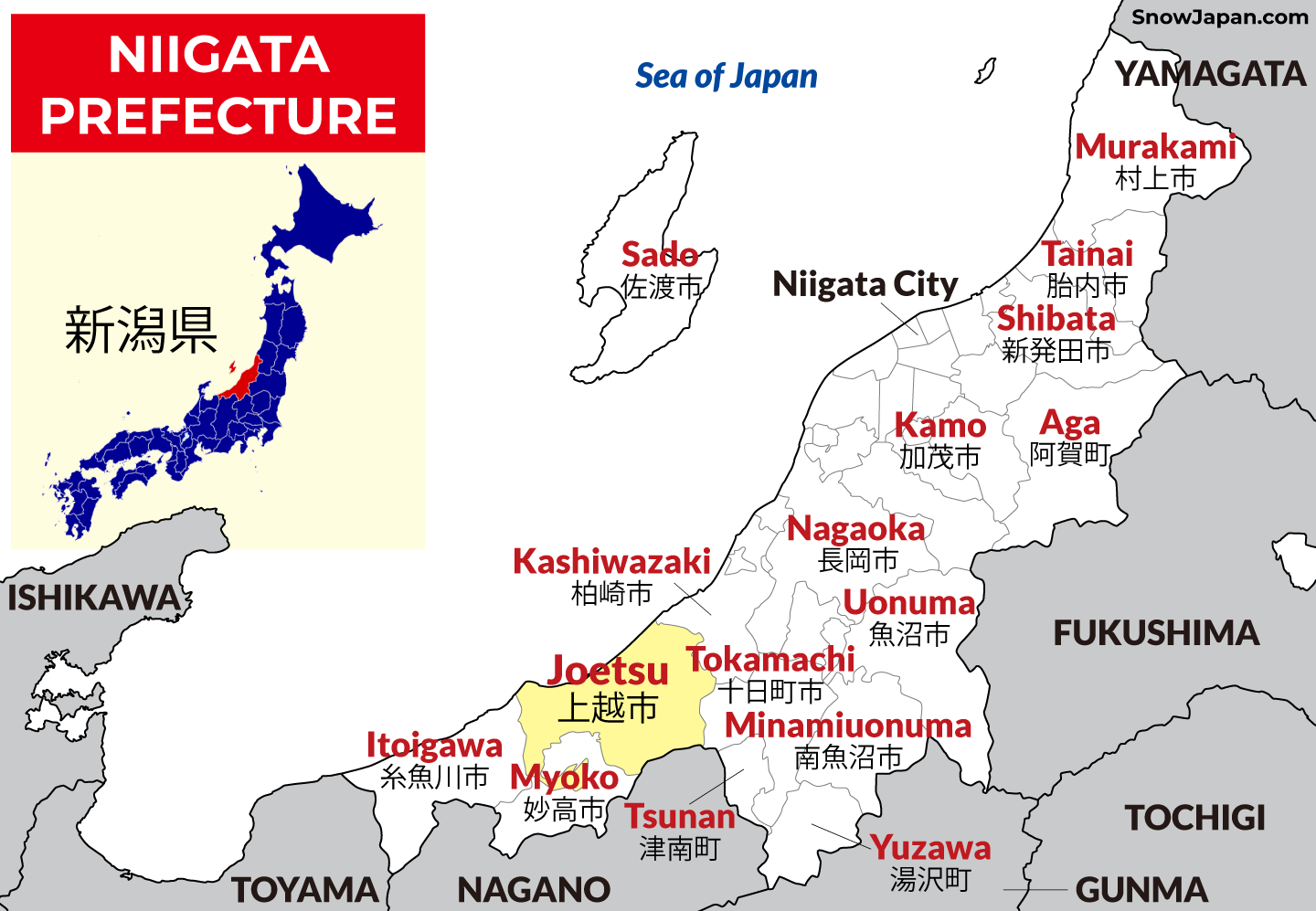 SnowJapan | The independent guide to skiing, snowboarding and ski ...