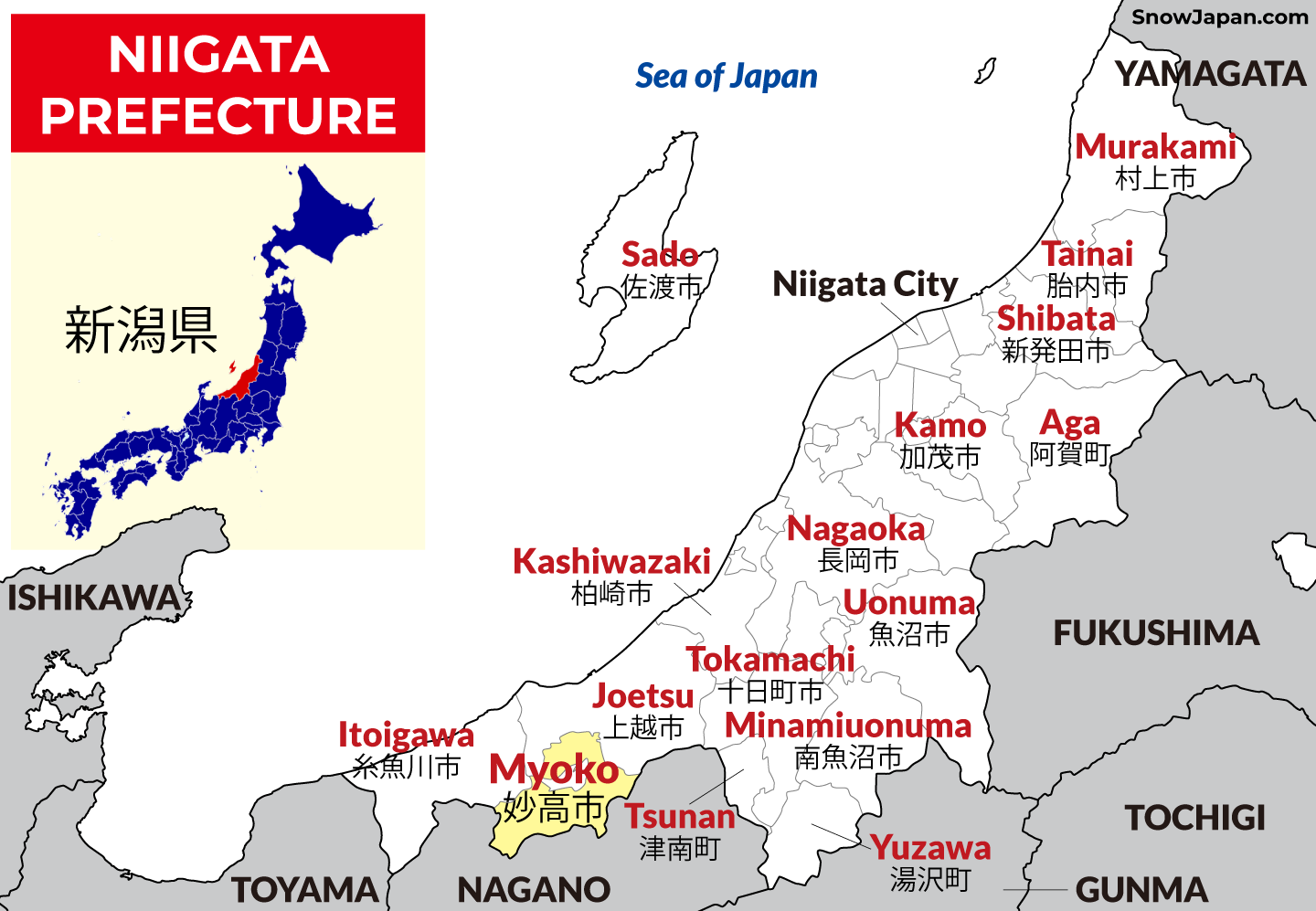 SnowJapan | The independent guide to skiing, snowboarding and ski ...