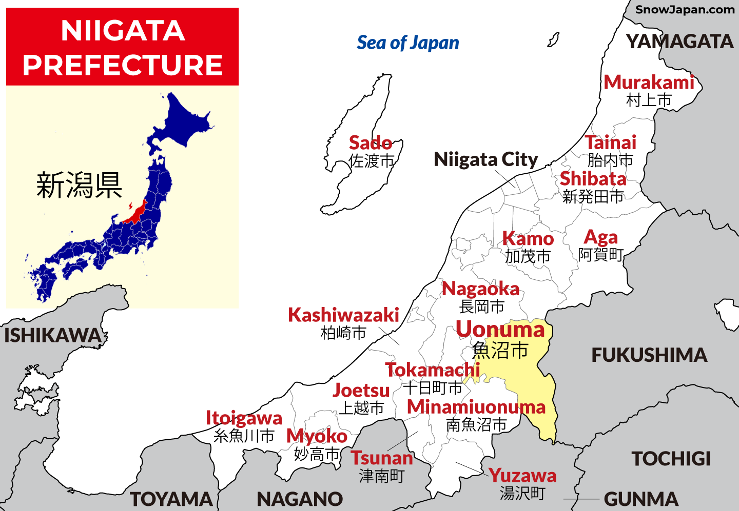 SnowJapan | The independent guide to skiing, snowboarding and ski ...
