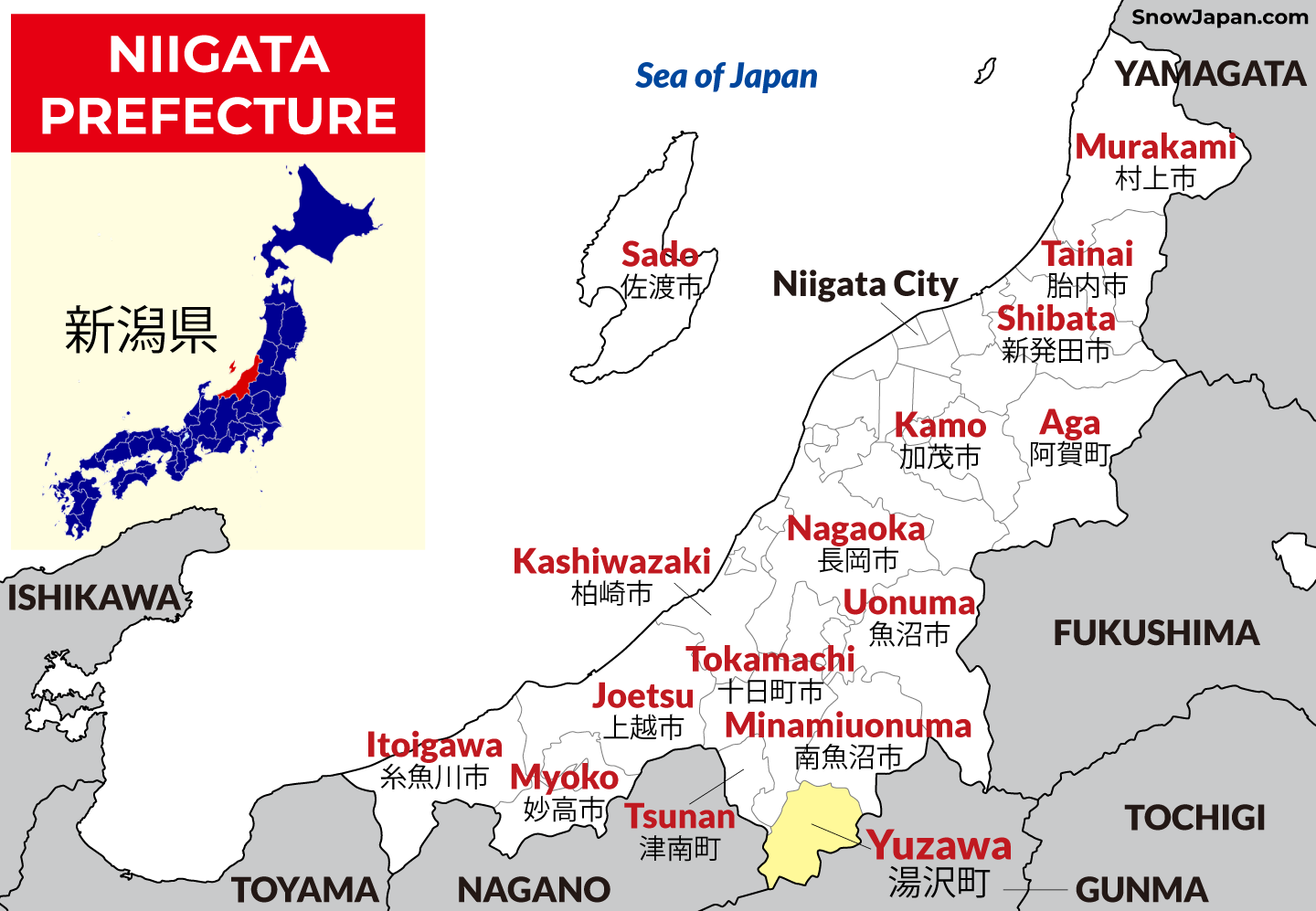 SnowJapan | The independent guide to skiing, snowboarding and ski ...