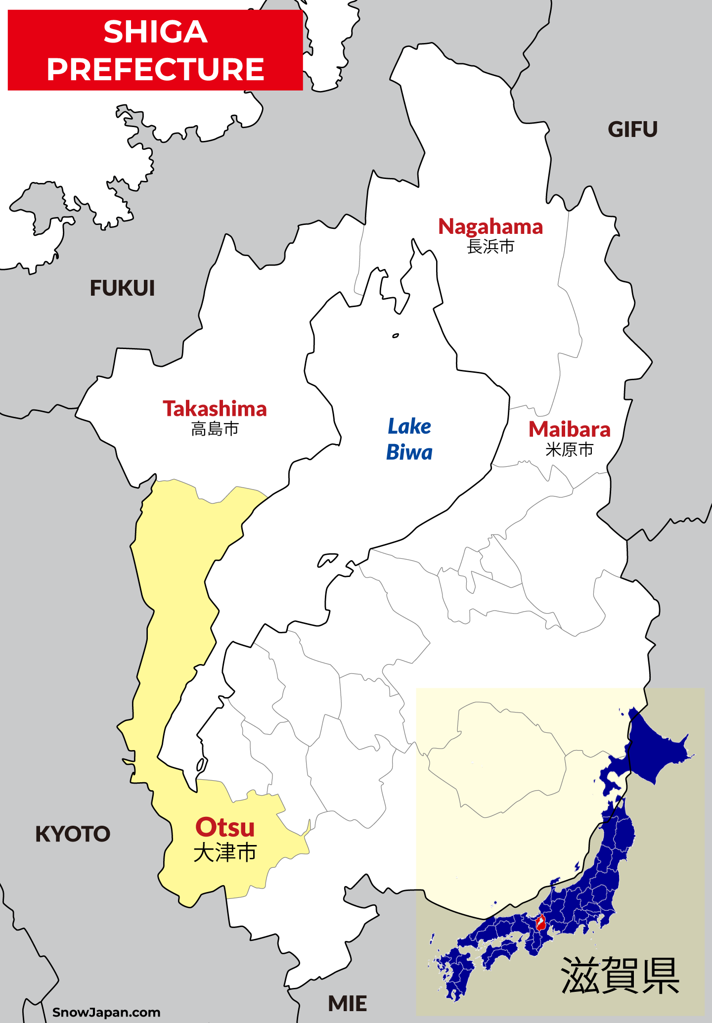 SnowJapan | The independent guide to skiing, snowboarding and ski ...