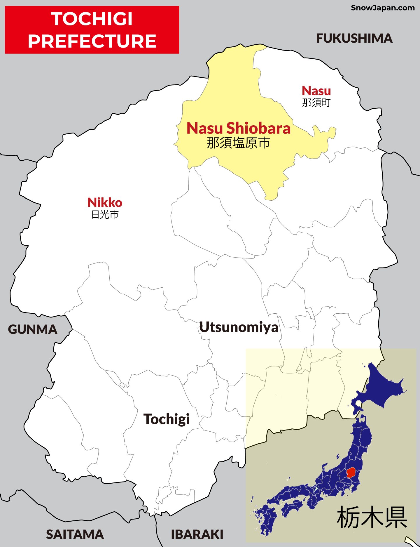 SnowJapan | The independent guide to skiing, snowboarding and ski ...