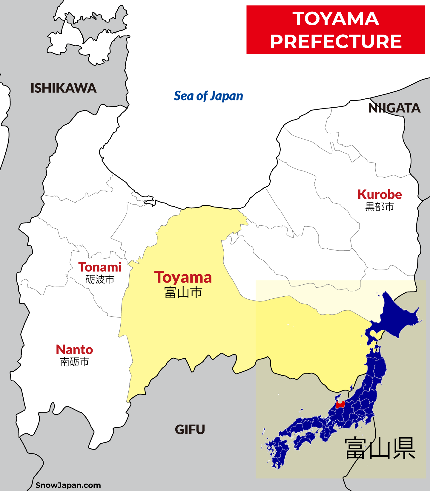 SnowJapan | The independent guide to skiing, snowboarding and ski ...