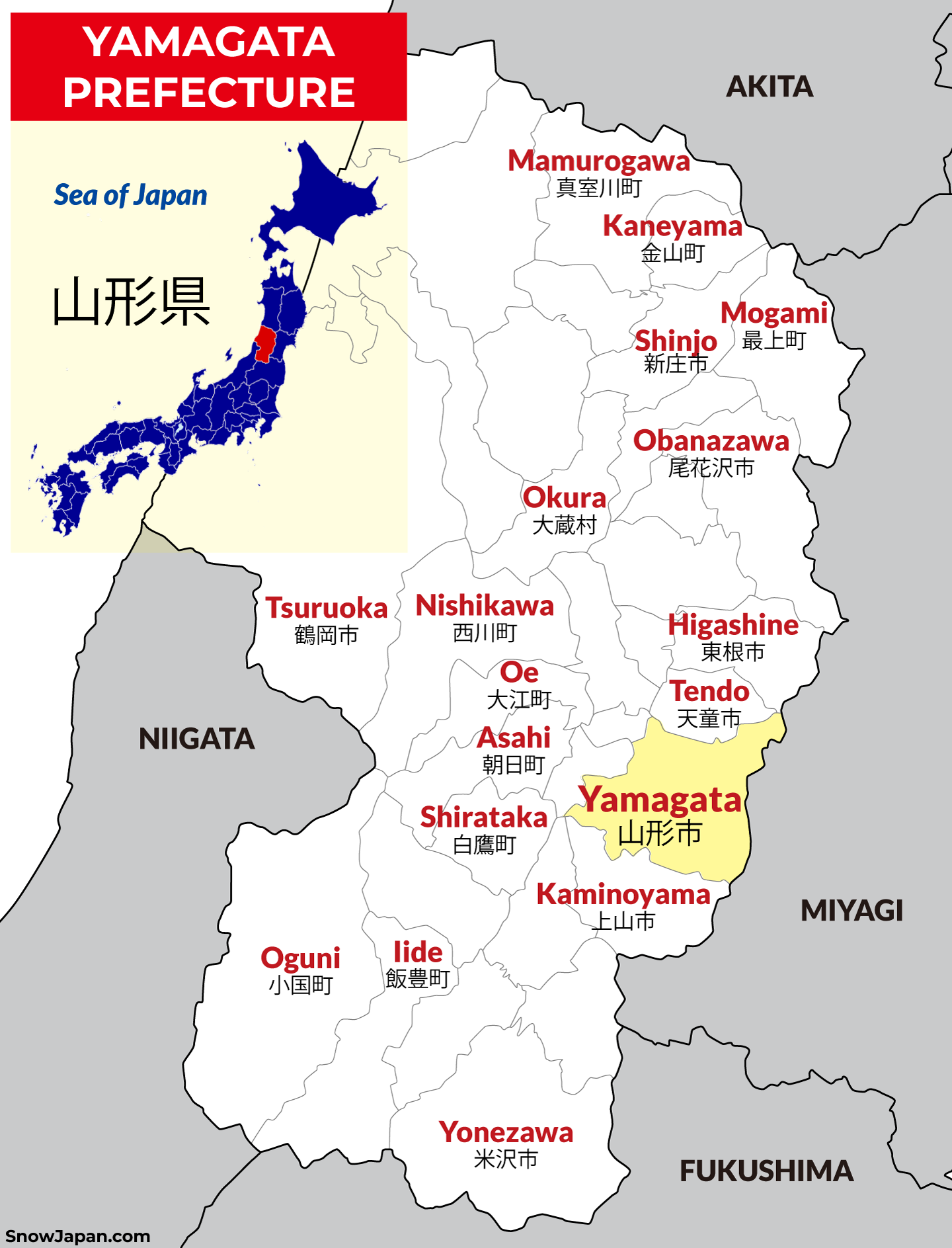 SnowJapan | The independent guide to skiing, snowboarding and ski ...