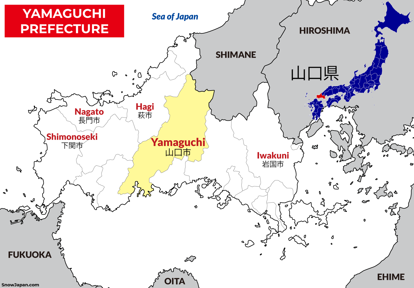 SnowJapan | The independent guide to skiing, snowboarding and ski ...