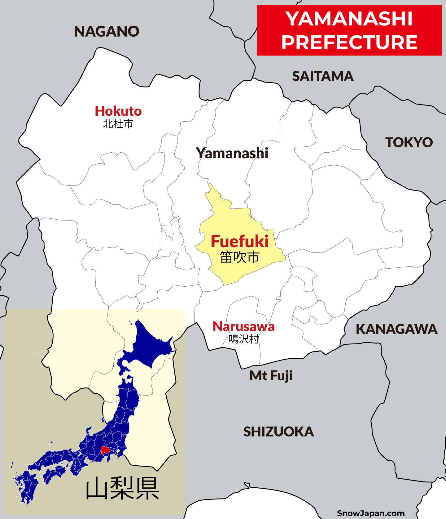 SnowJapan | The independent guide to skiing, snowboarding and ski ...