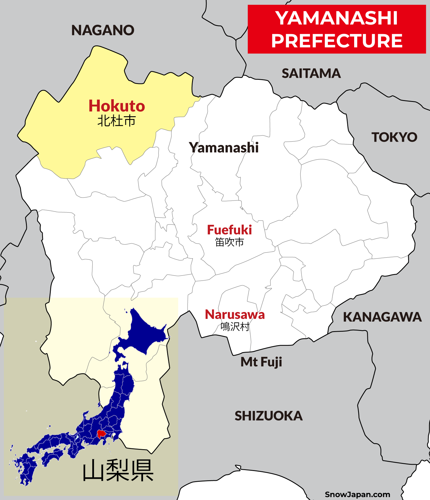 SnowJapan | The independent guide to skiing, snowboarding and ski ...