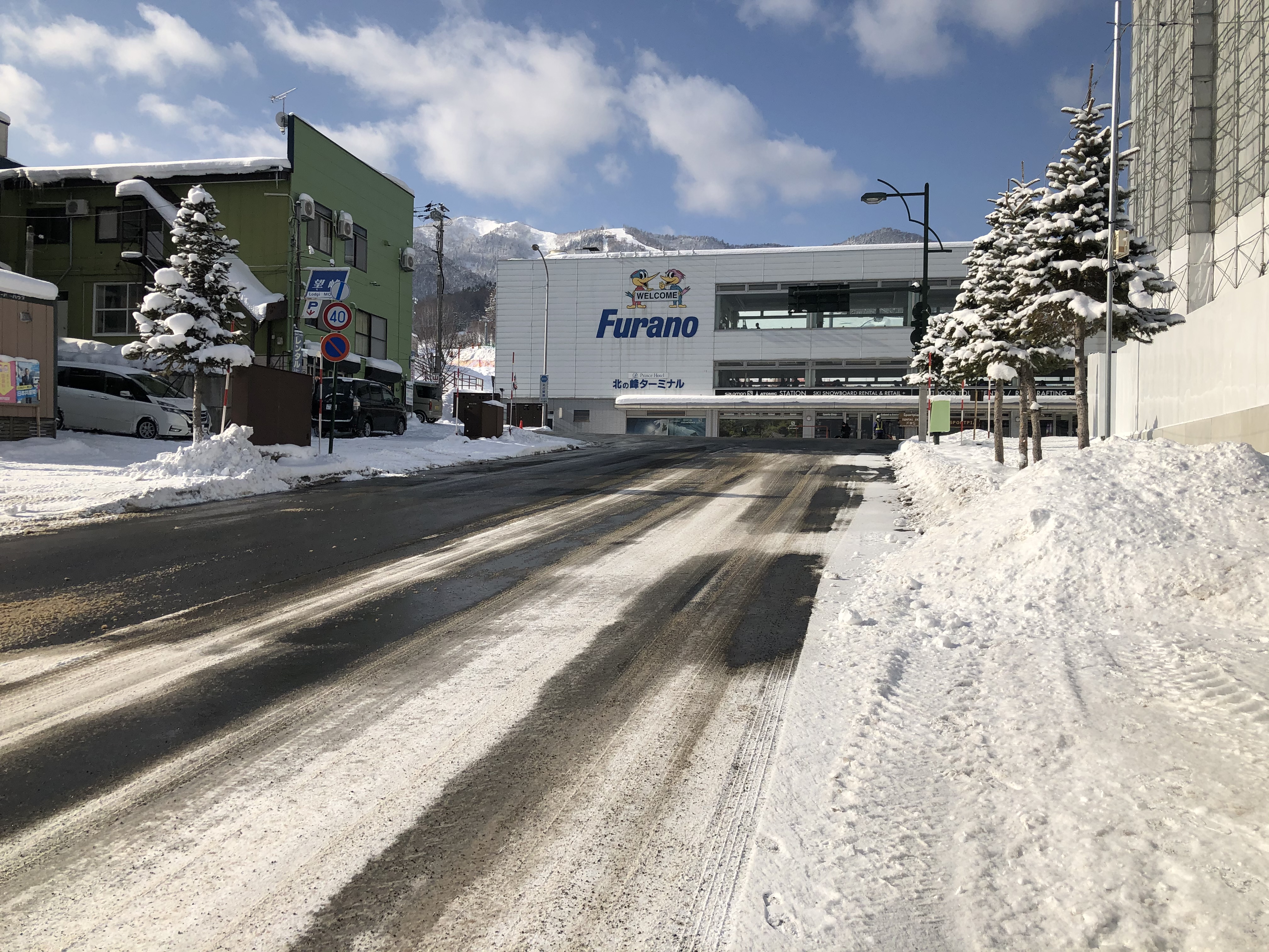 Furano Now (22nd January 2020) | Furano daily snow and weather ...