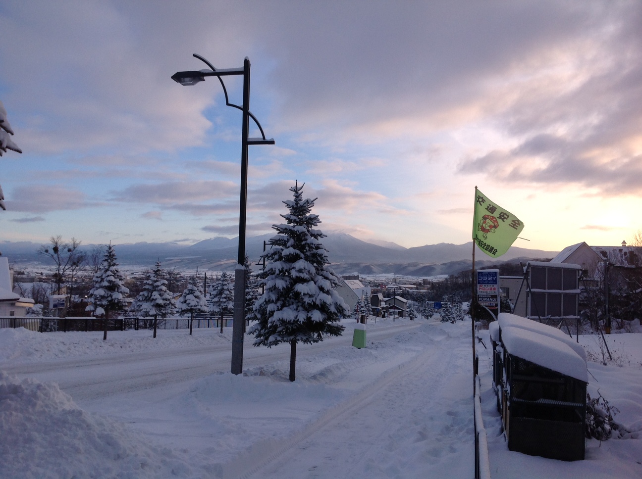 Furano Now (25th November 2015) | Furano daily snow and weather ...