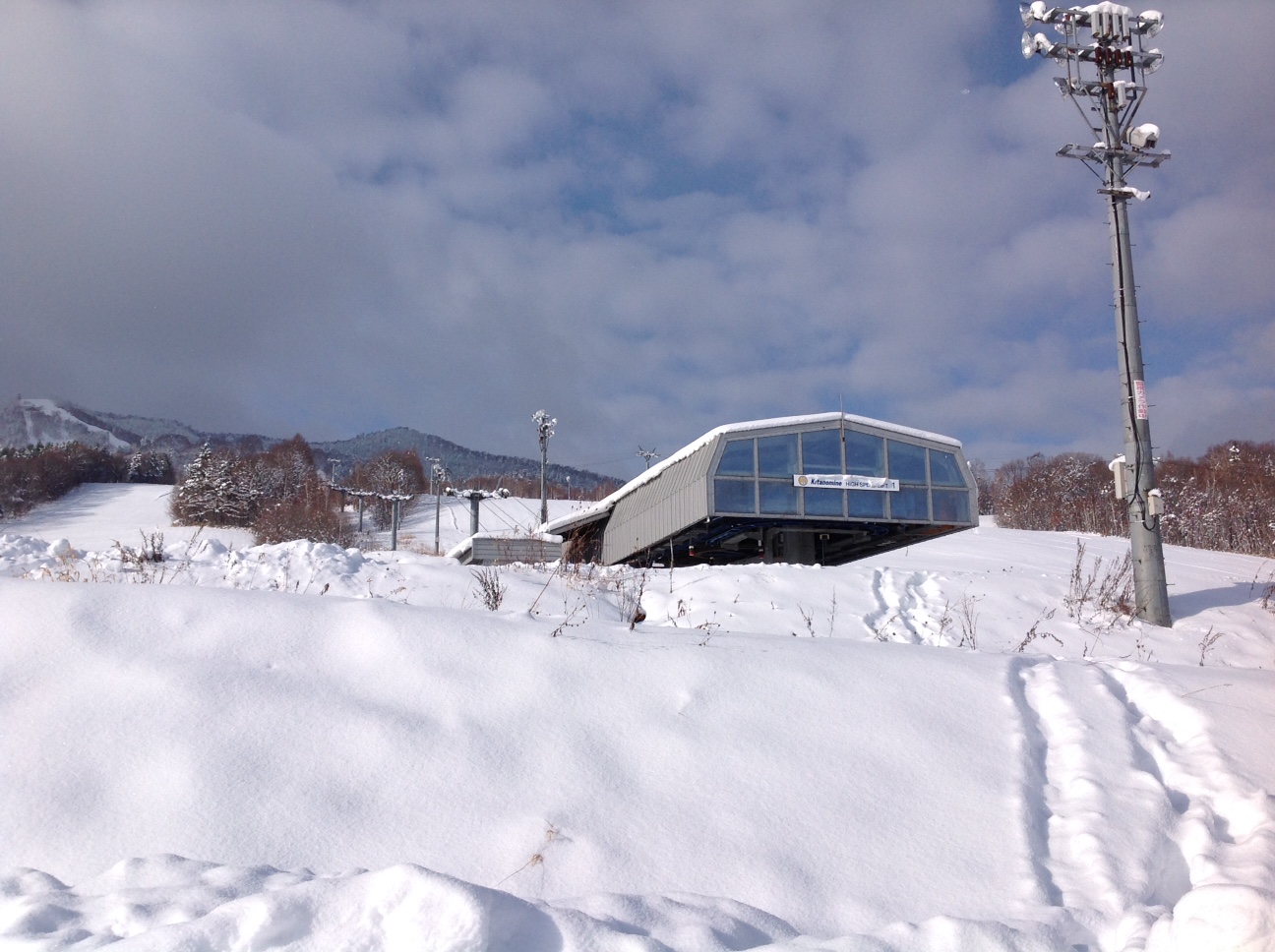 Furano Now (08th December 2015) | Furano daily snow and weather ...