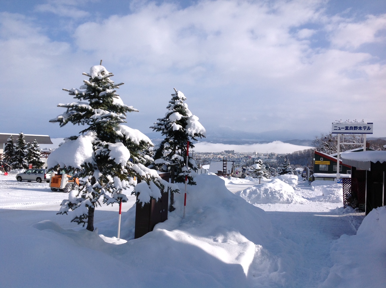 Furano Now (08th December 2015) | Furano daily snow and weather ...