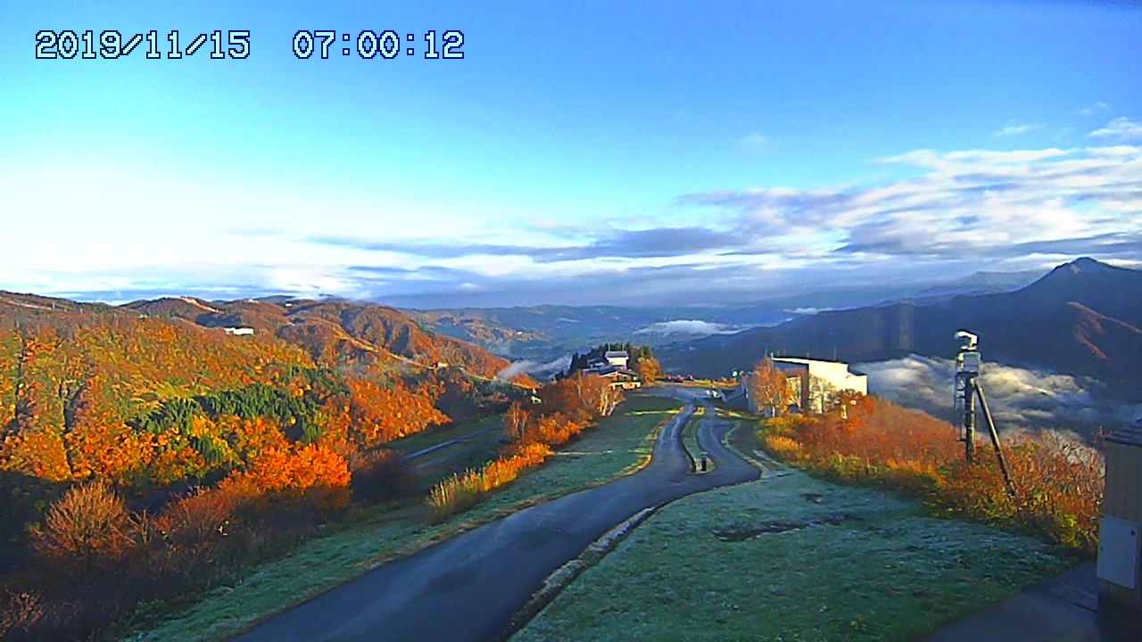 Yuzawa Now (15th November 2019) | Yuzawa daily snow and weather ...