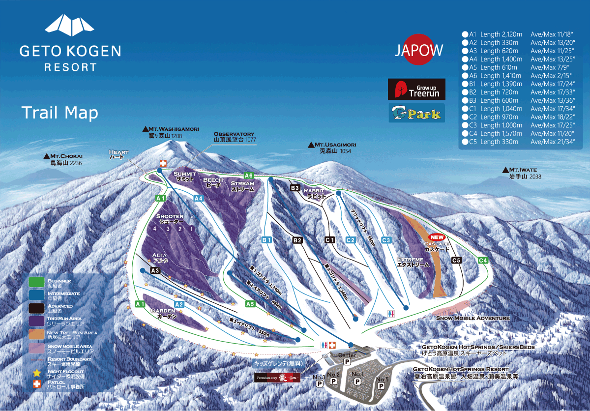 SnowJapan | The independent guide to skiing, snowboarding and ski ...