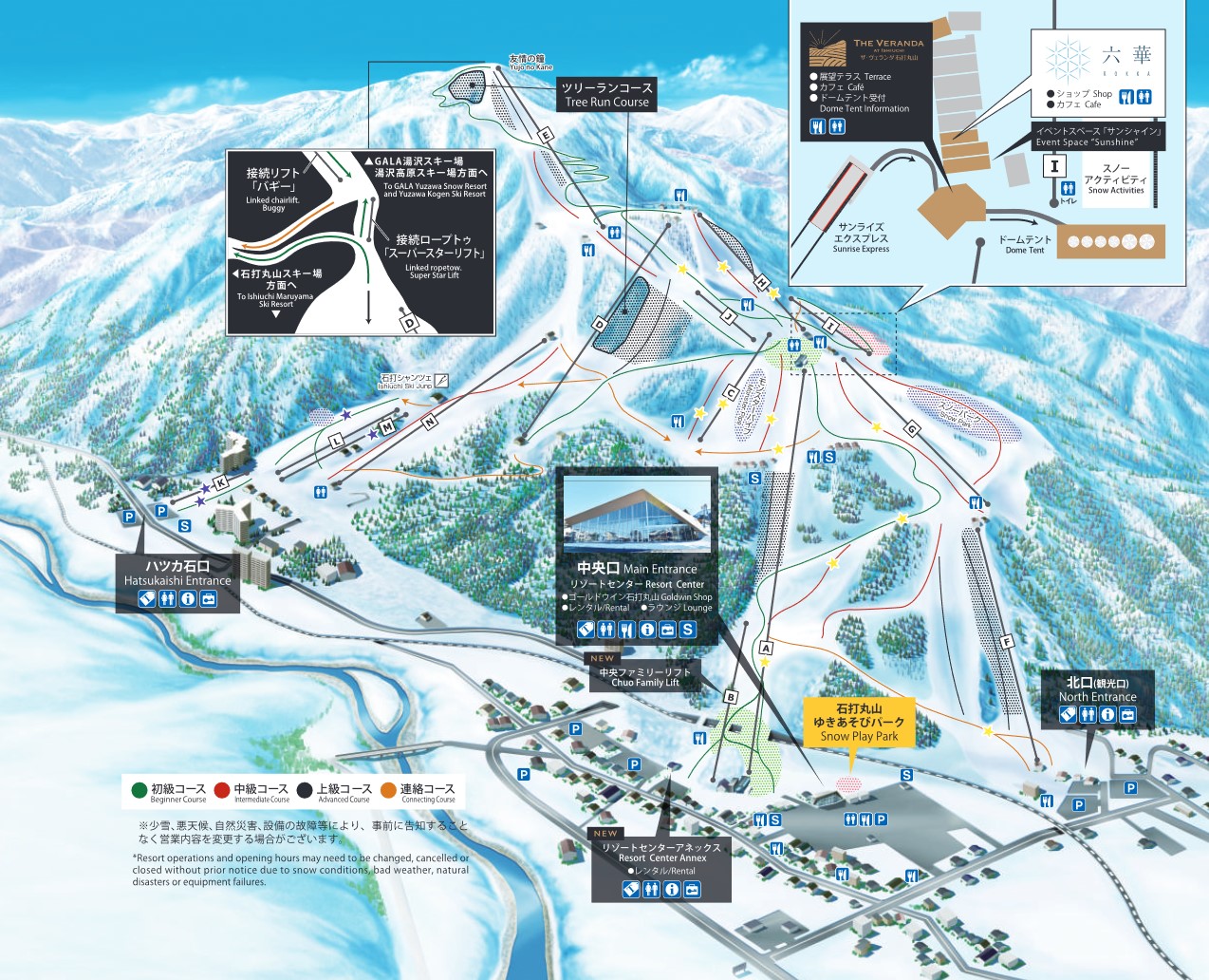 SnowJapan | The independent guide to skiing, snowboarding and ski ...